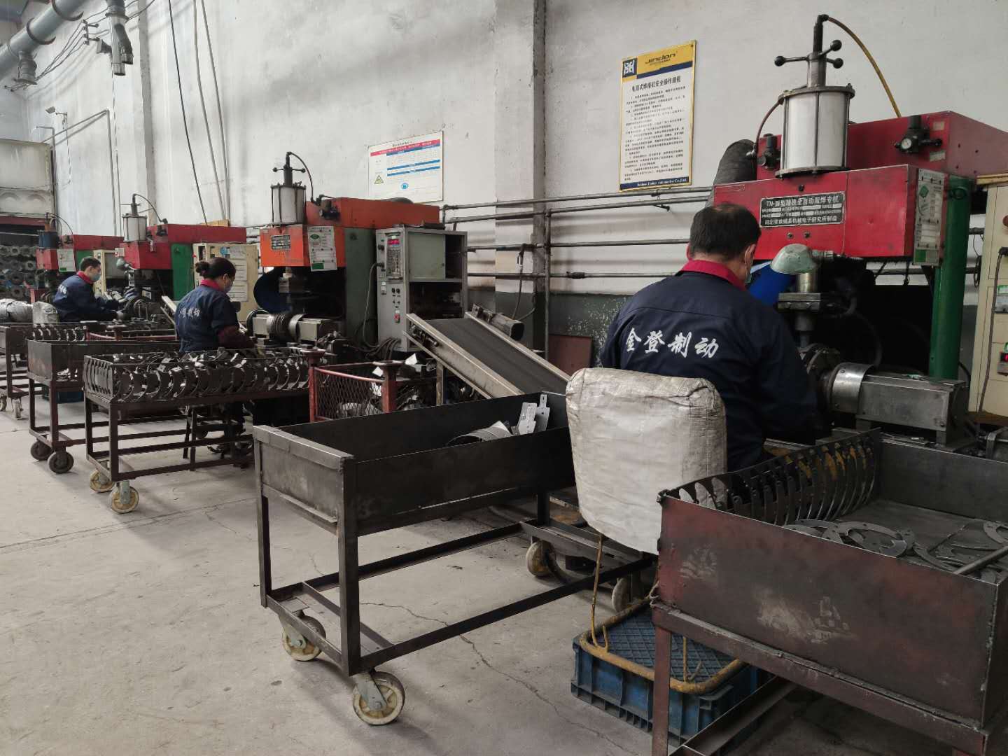 Brake Shoes Manufacturing Process - Jindonbrake