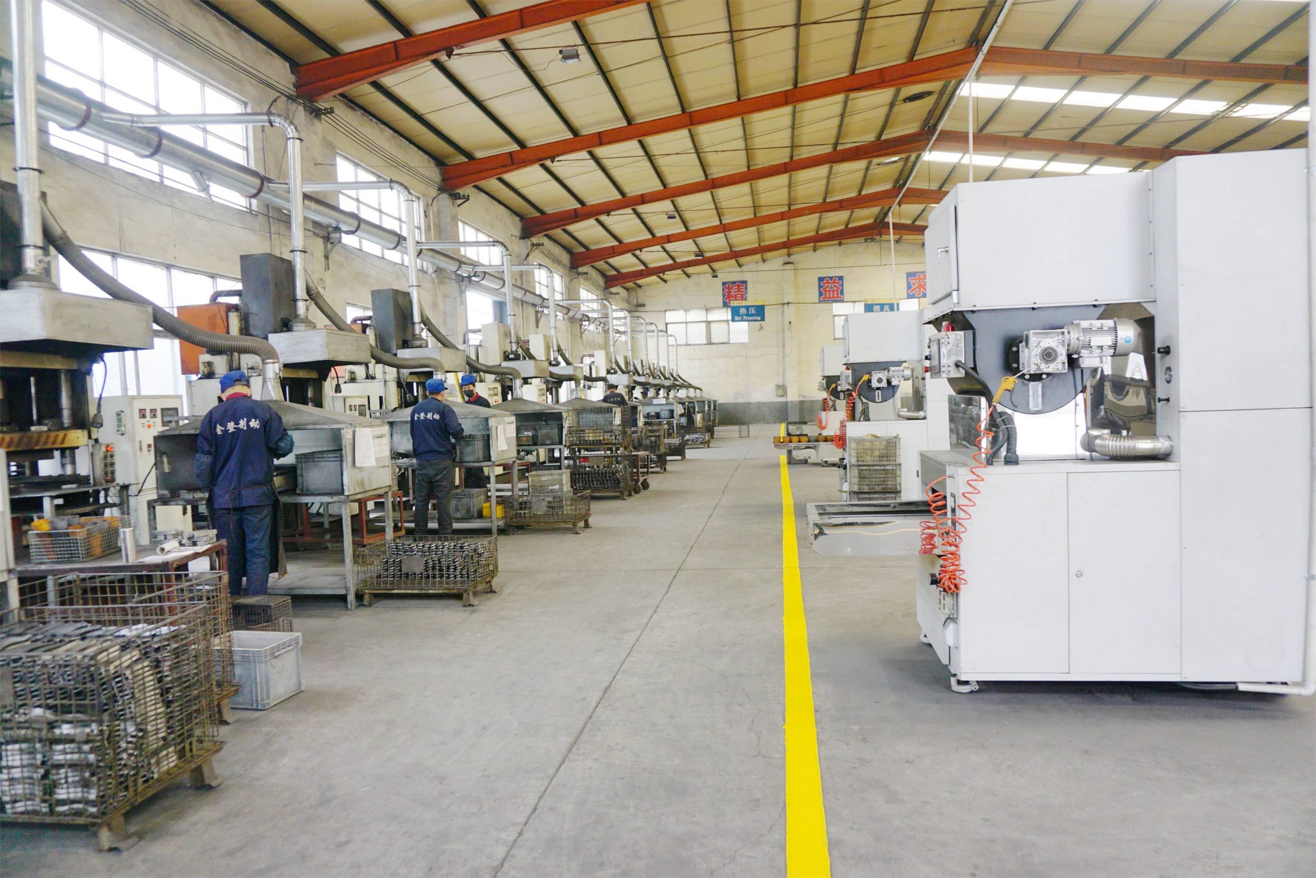 Brake Shoe Manufacturing Process Pdf at Frank Keith blog